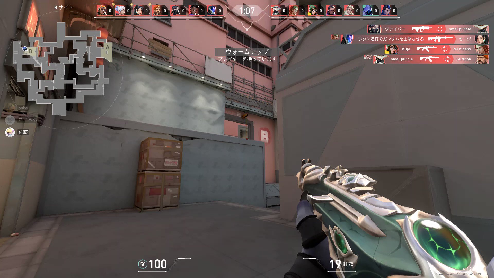 @s_aba222) / Twitter