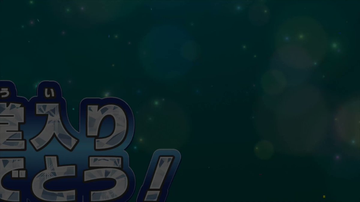 ゲームクリップ集 2 - posfie