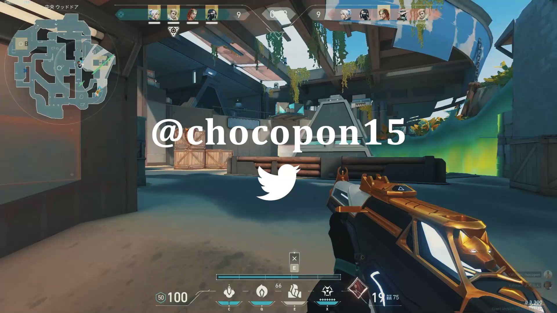 chocopon (@chocopon15) / Twitter