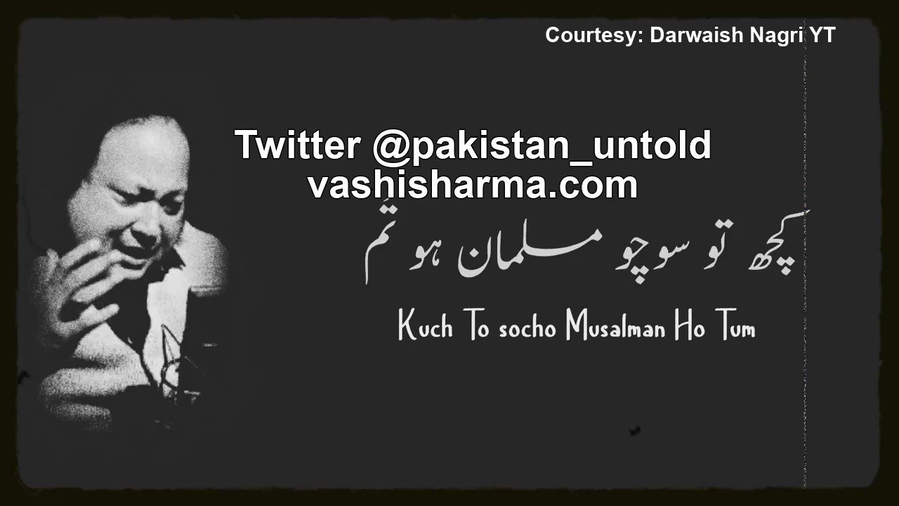 Pakistan Untold (@pakistan_untold) / Twitter Pakistan Untold (@pakistan_untold) / Twitter