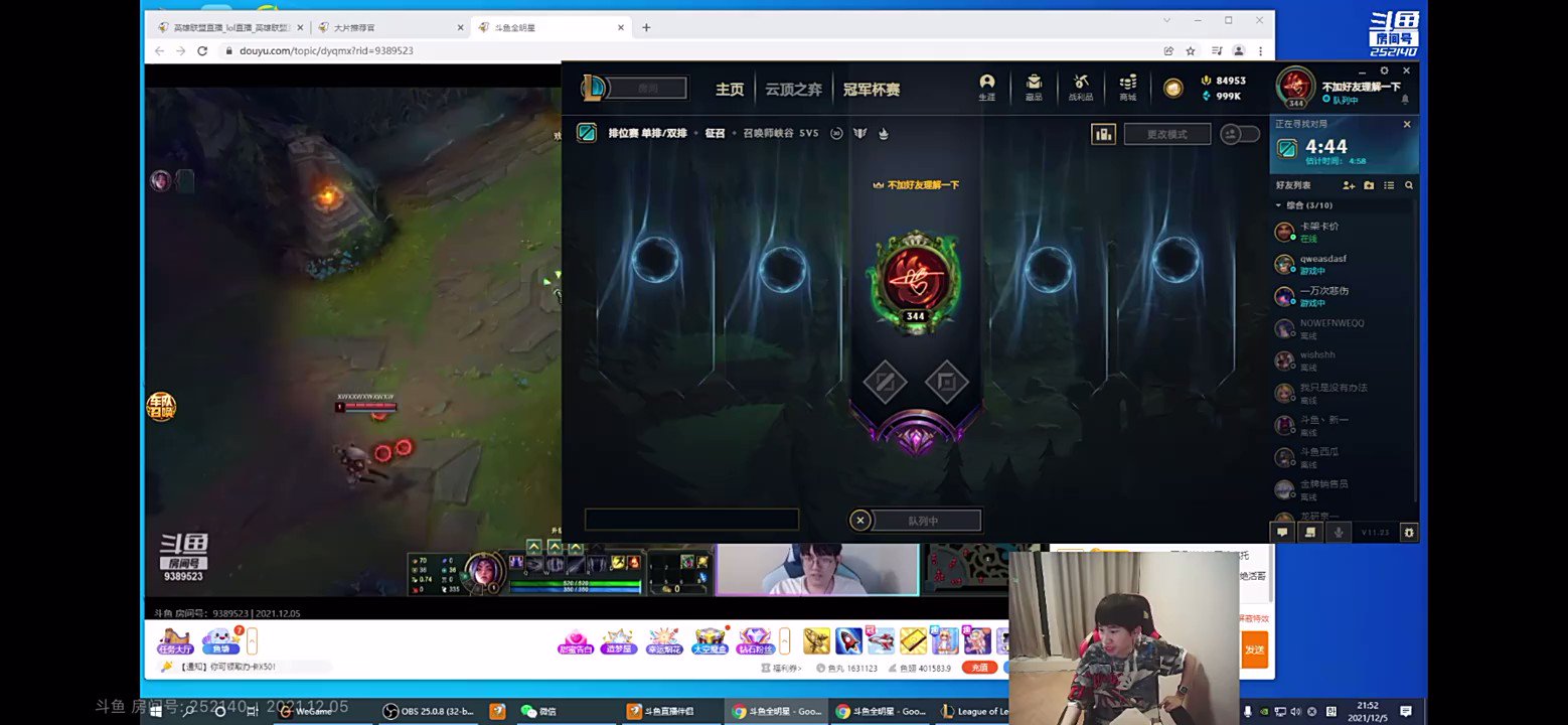 HUPU Esports on Twitter: "According to Doinb, the next stop for Clid is @FPX_Esports Doinb: " It ...