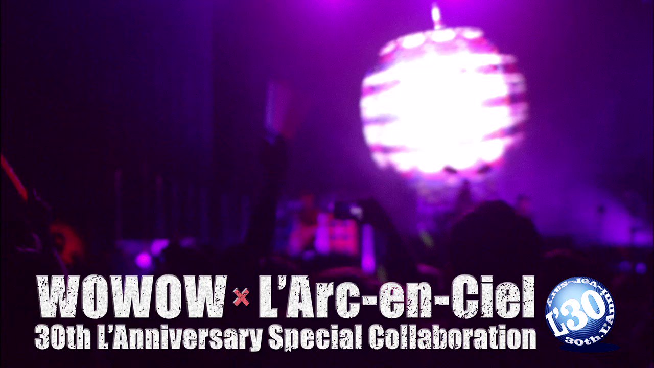 L'Arc-en-Ciel on Twitter: "【いよいよ明日！】 L'Arc～en～Ciel「WORLD TOUR 2012 LIVE at MADISON SQUARE GARDEN ...