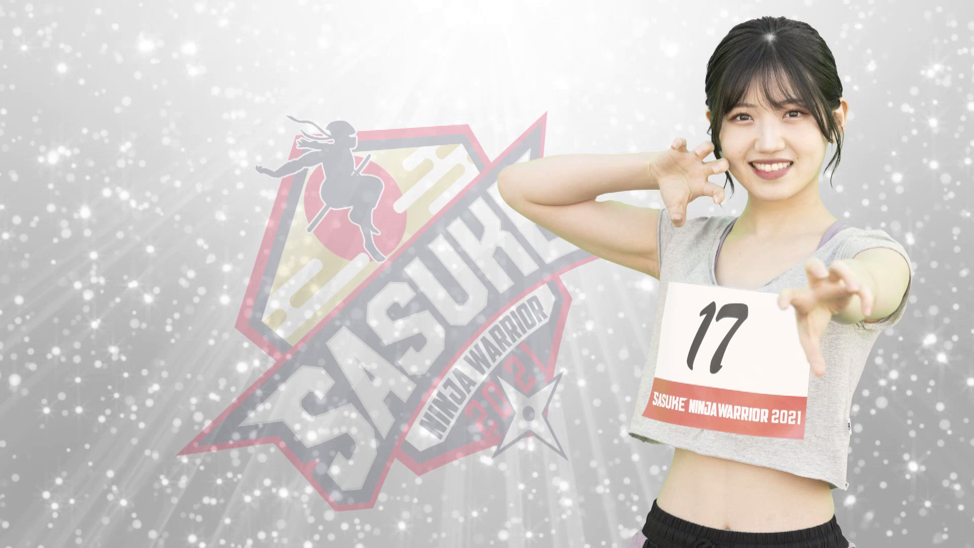 SASUKE TBS公式 on Twitter: "／ #SASUKE2021 放送まであと7日🌟 \ 🙌━━━━━━━━━━💖 📢教えて📢 今大会 SASUKEの推し選手 略して”サス推し ...