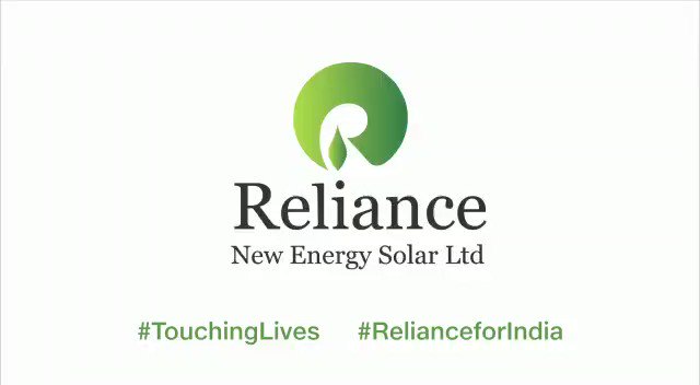 Reliance Power Logo