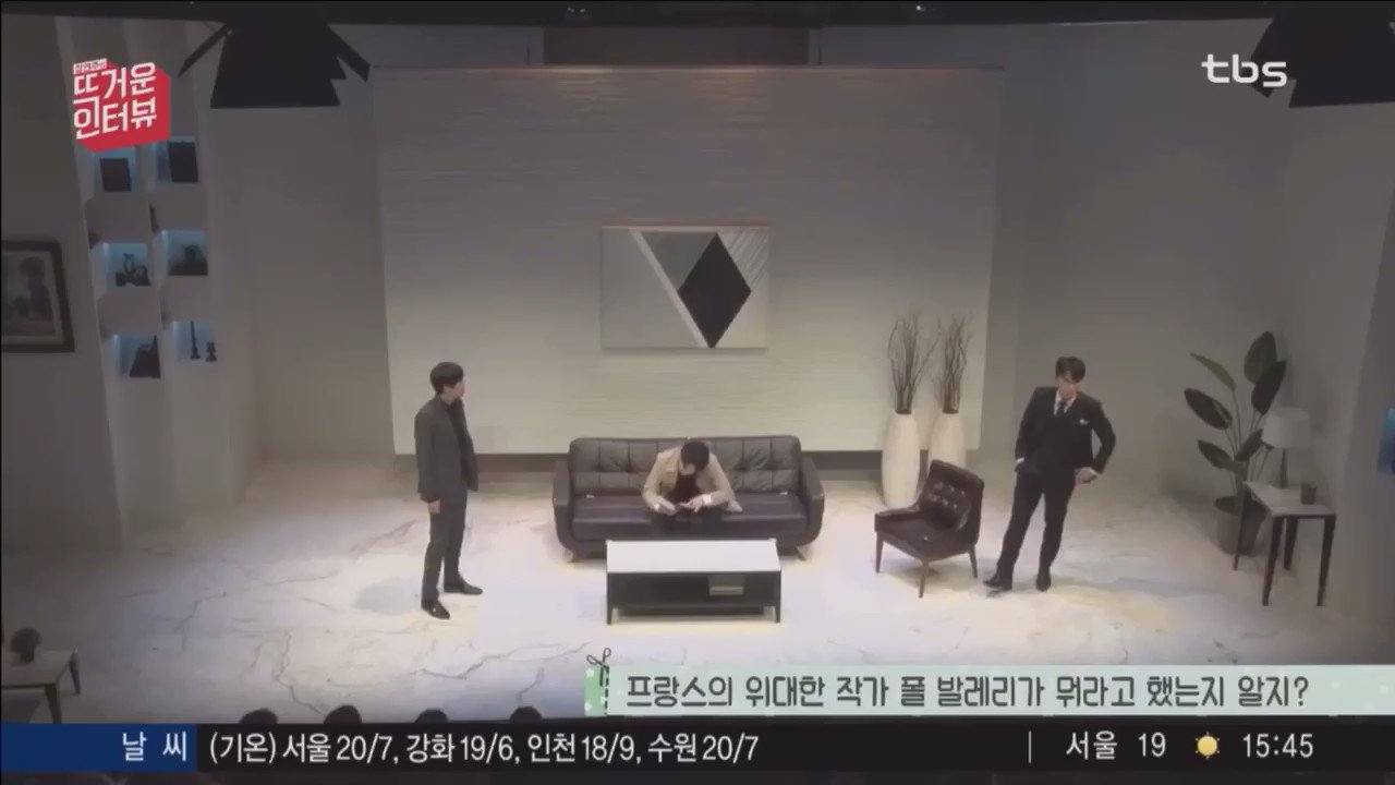 계이끝메인트확인섬섬 On Twitter 아니 어째서 알티가 저 장면 풀버전도 봐주세요ㅠㅠ 늦게 입덕하여 웅범의 이 환장의 티키타카를 보지 못한 것이 참으로