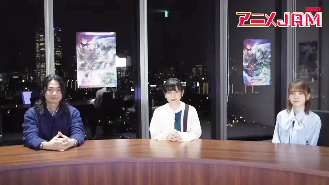 アニメJAM2022 公式@12/24(土)開催 チケット受付中！ on Twitter: "／ 📣12/26開催｢#アニメJAM 2021｣ 『新幹線変形ロボ シンカリオンZ』コメント公開🍓 ...