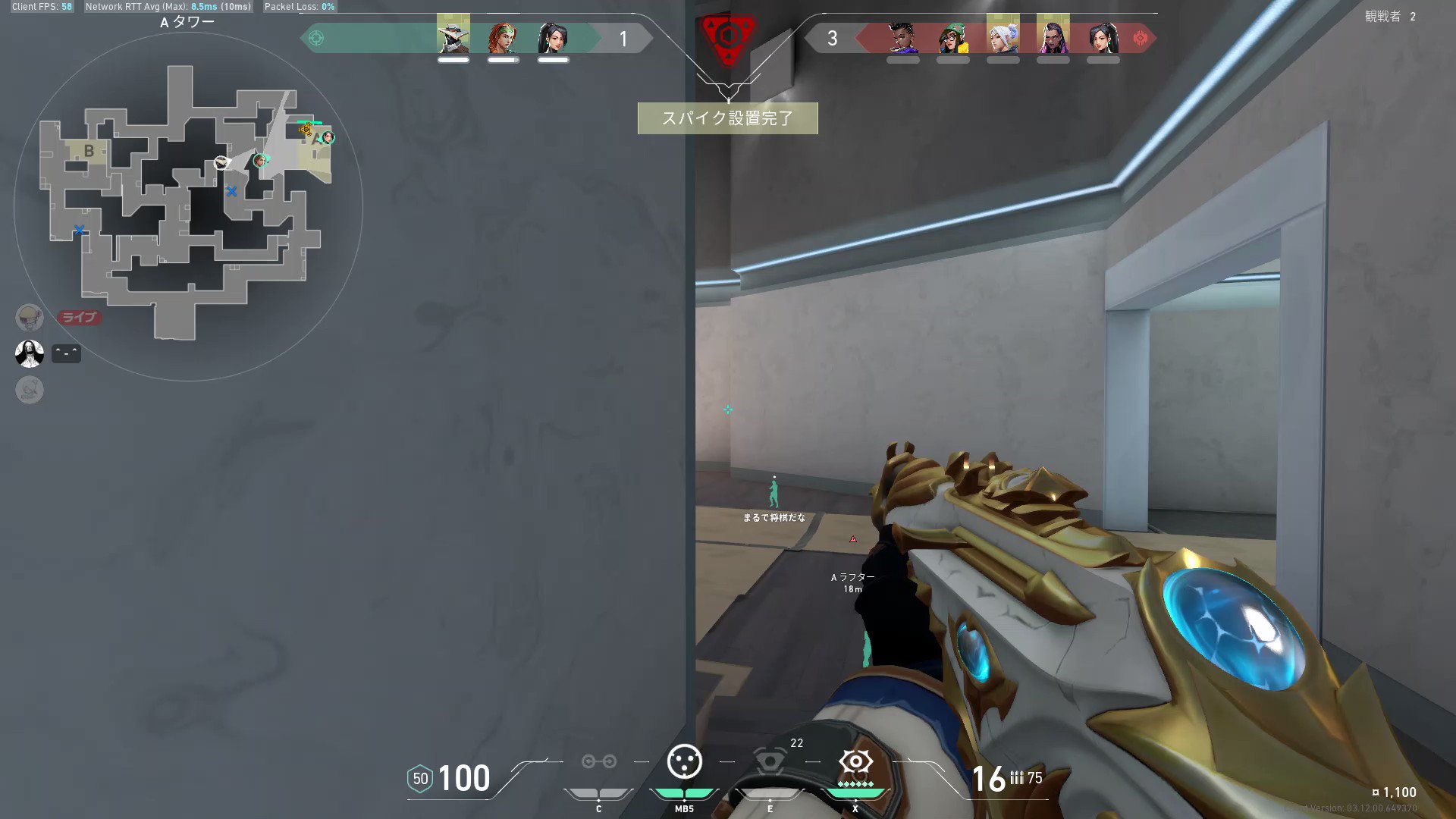 @s_aba222) / Twitter