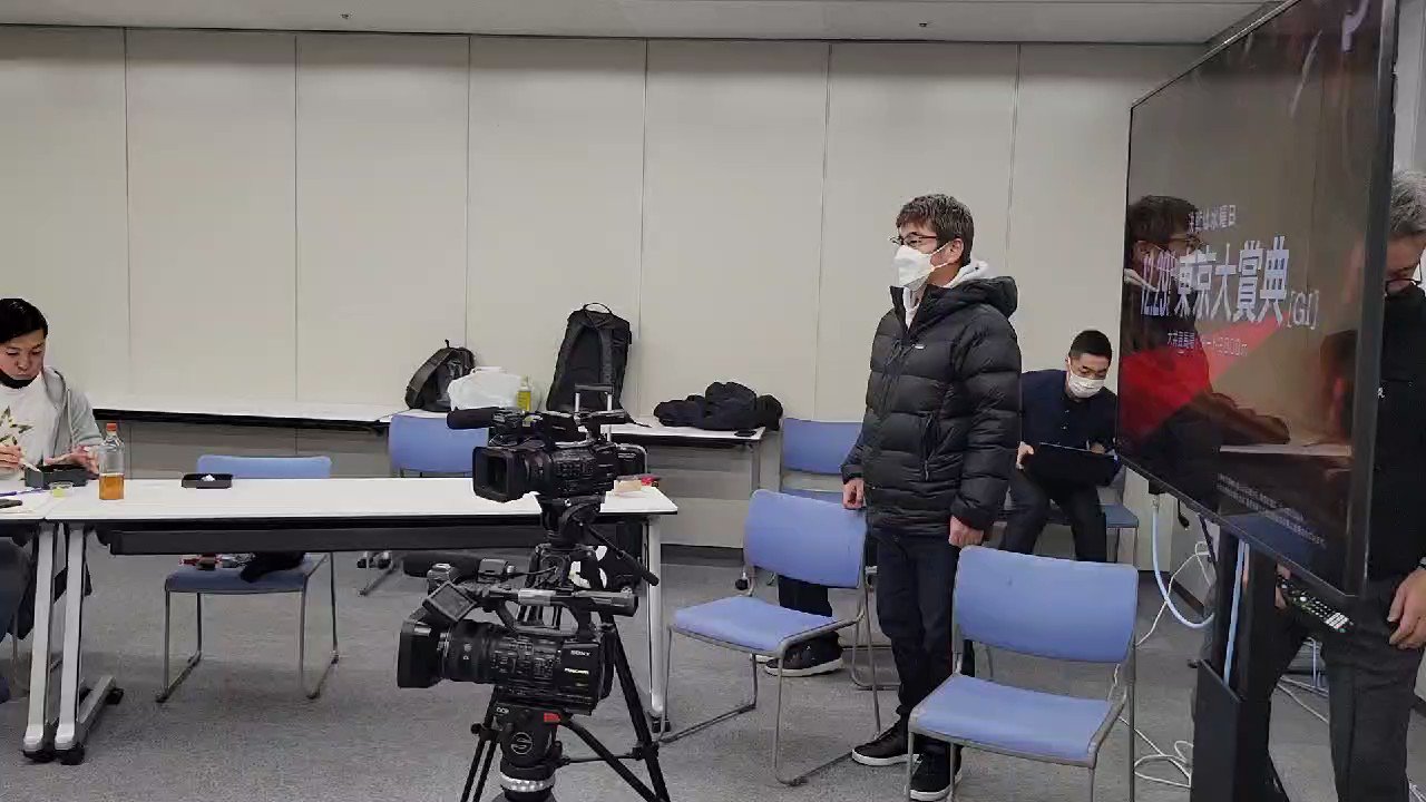 SASUKE TBS公式 on Twitter: "嬉しすぎたので記念に 貼っておきます😭 ️ 待ち受けにしようかな😭 #SASUKE2021 https://t.co/QOo4PF2inA ...