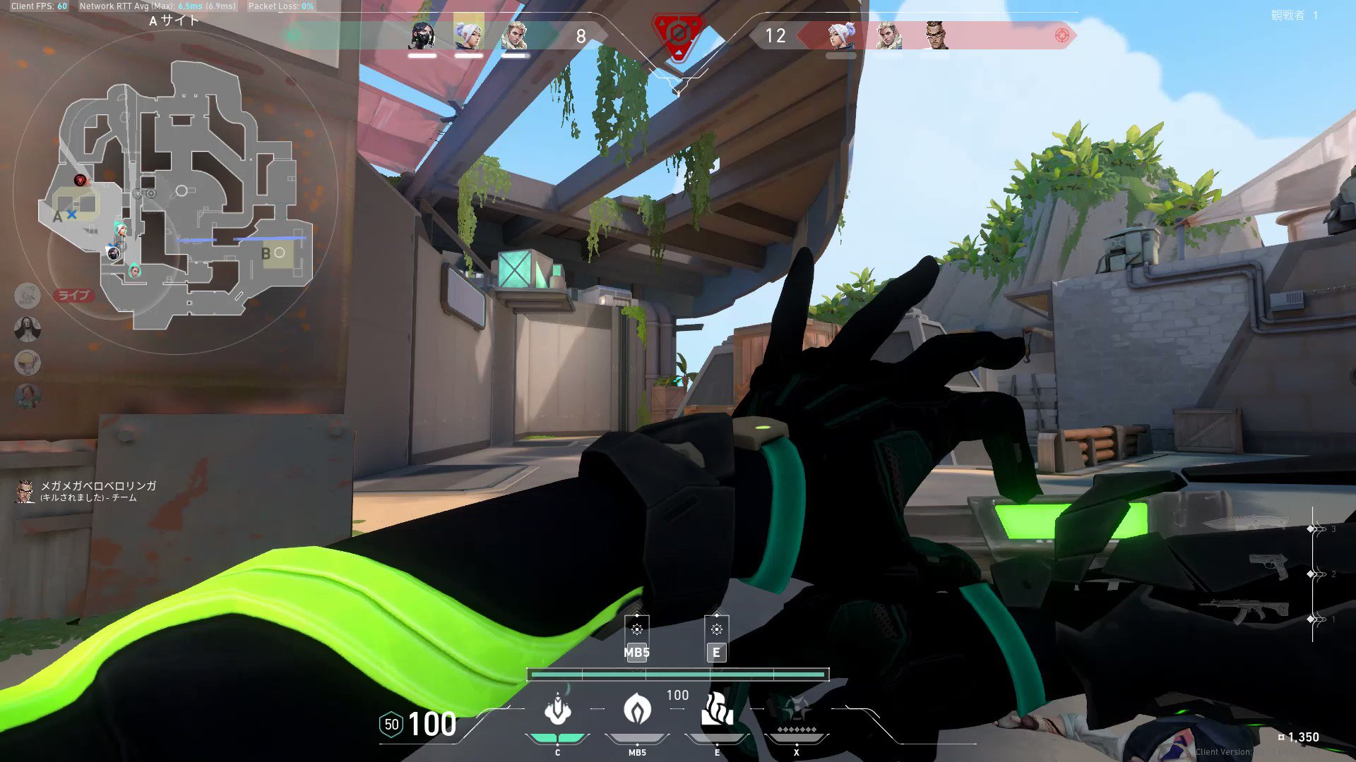 @s_aba222) / Twitter