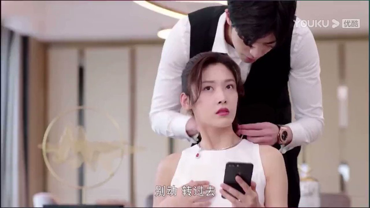 奈何BOSS要娶我1&2 - posfie