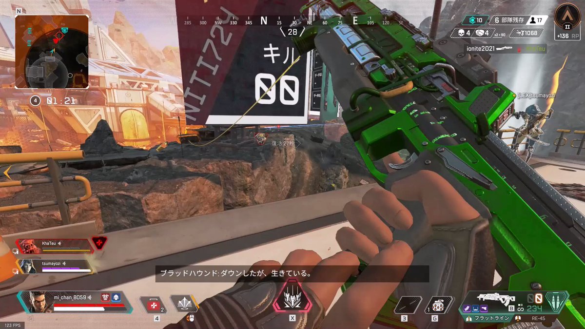 Apex Legends - posfie