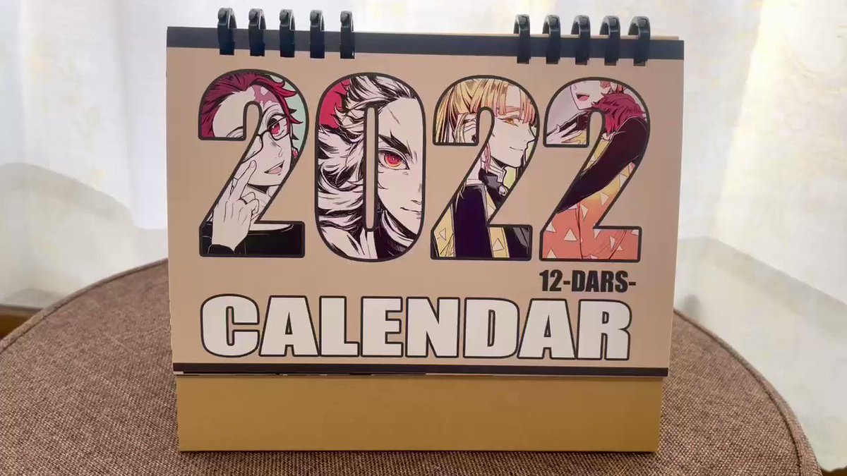 KMT落書き帳。 - posfie