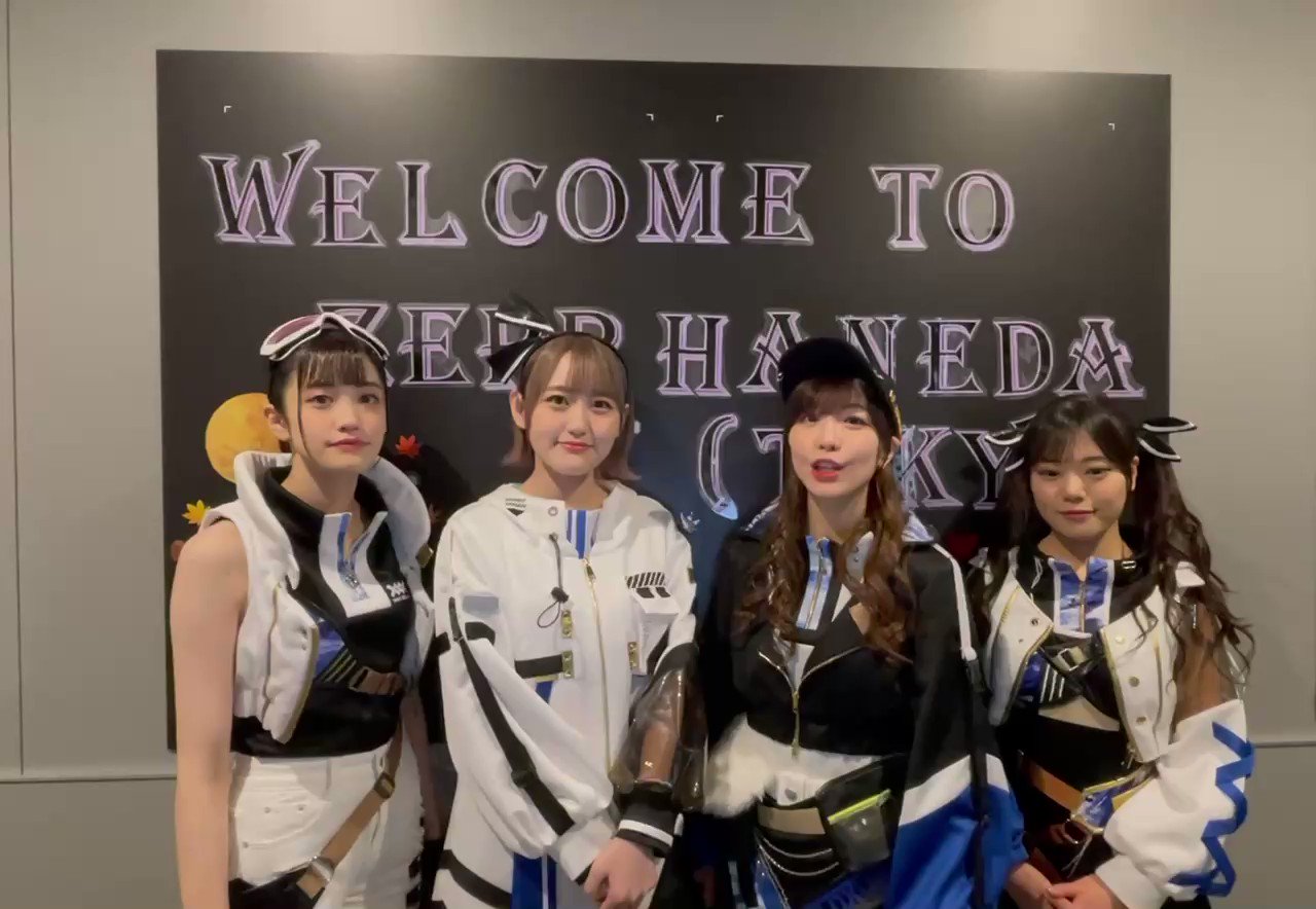 D4DJ(ディーフォーディージェー)公式 on Twitter: "Peaky P-key×Lynx Eyes 合同LIVE TOUR 「Higher and Higher」 東京公演終了後の ...