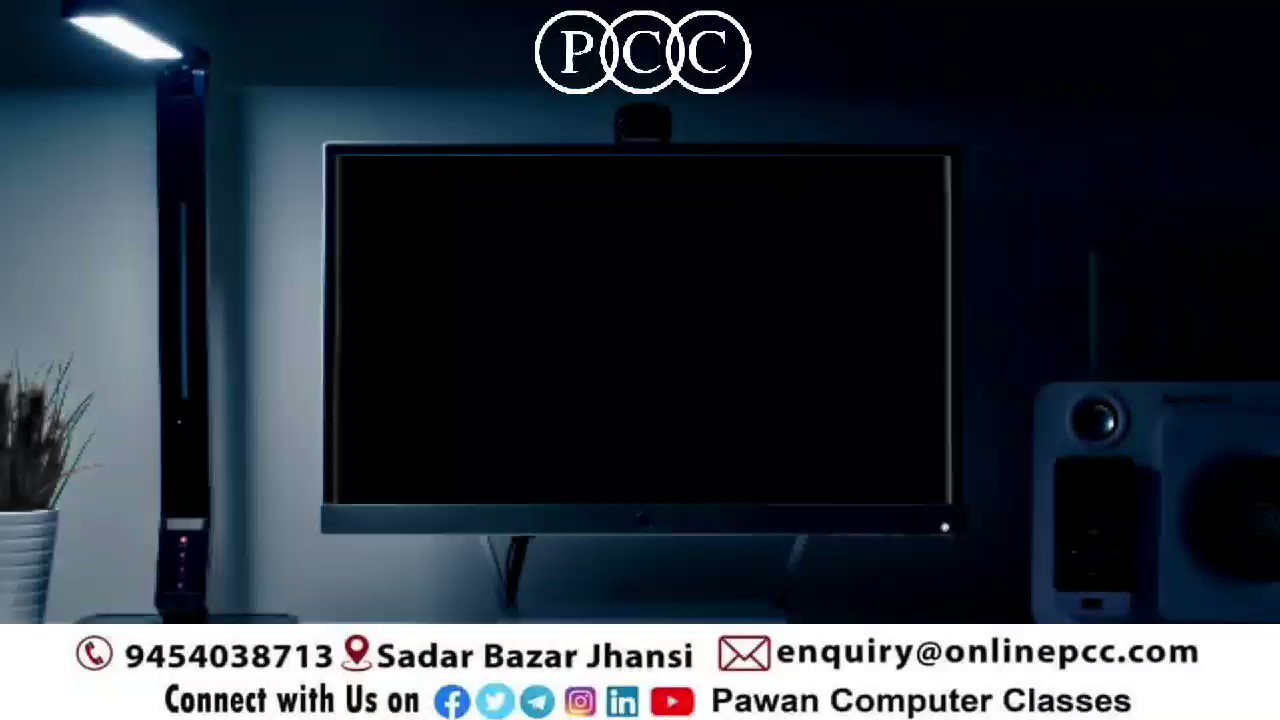 PawanComputerClasses (@onlinepcc) / Twitter