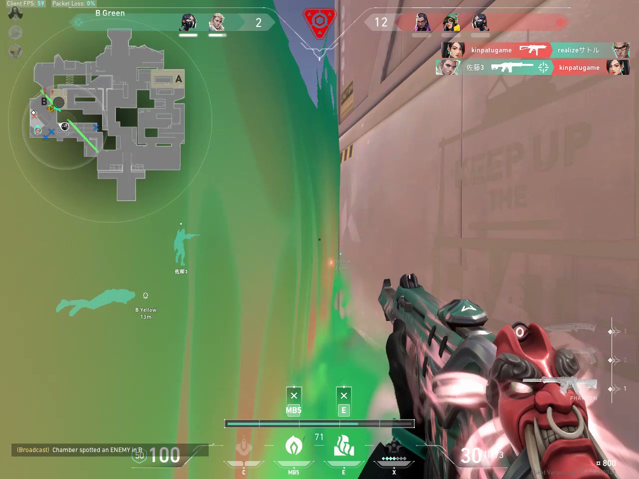 @s_aba222) / Twitter