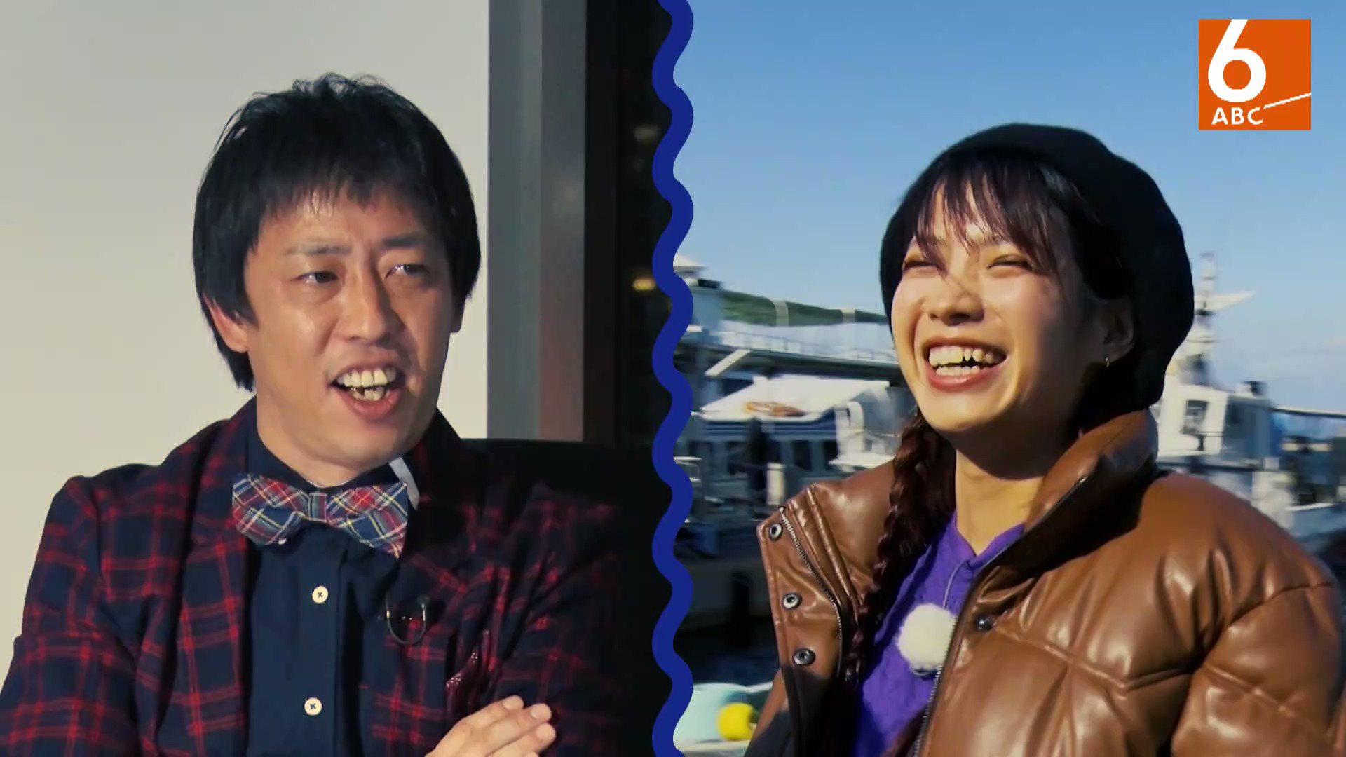 【公式】離島マルコス【Tver&GYAOでも配信】 on Twitter: "爆乳ロケットランチャー🚀 家島編、最終回🦀 見てねー！！！ #離島マルコス #マルコス #Aマッソ #岡田を追え ...