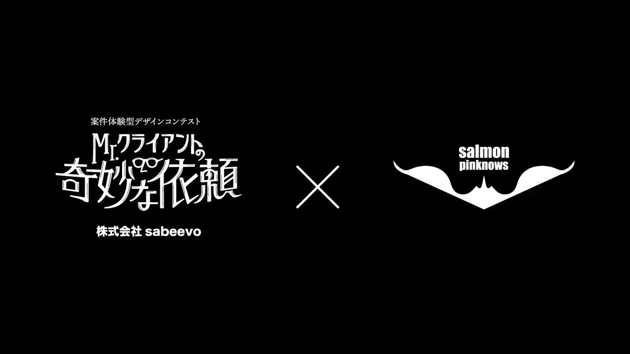 さわ (@sion_0d1m) / Twitter