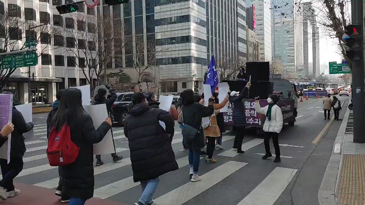 Raphael Rashid On Twitter The Feminism Protest Was Followed By A