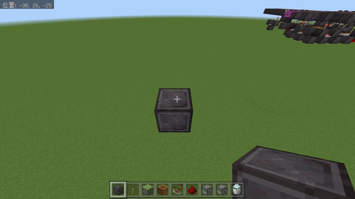 Minecraft 過去作品まとめ - posfie