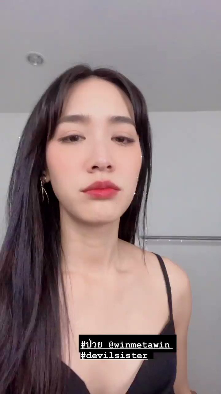 Asia's Rising Star Win Metawin (@WINmetaHOLIC) / Twitter