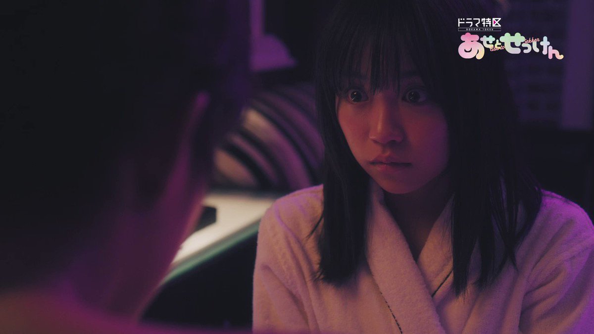 MBSヤングタウン工藤遥&大原優乃 #ヤン月 - posfie