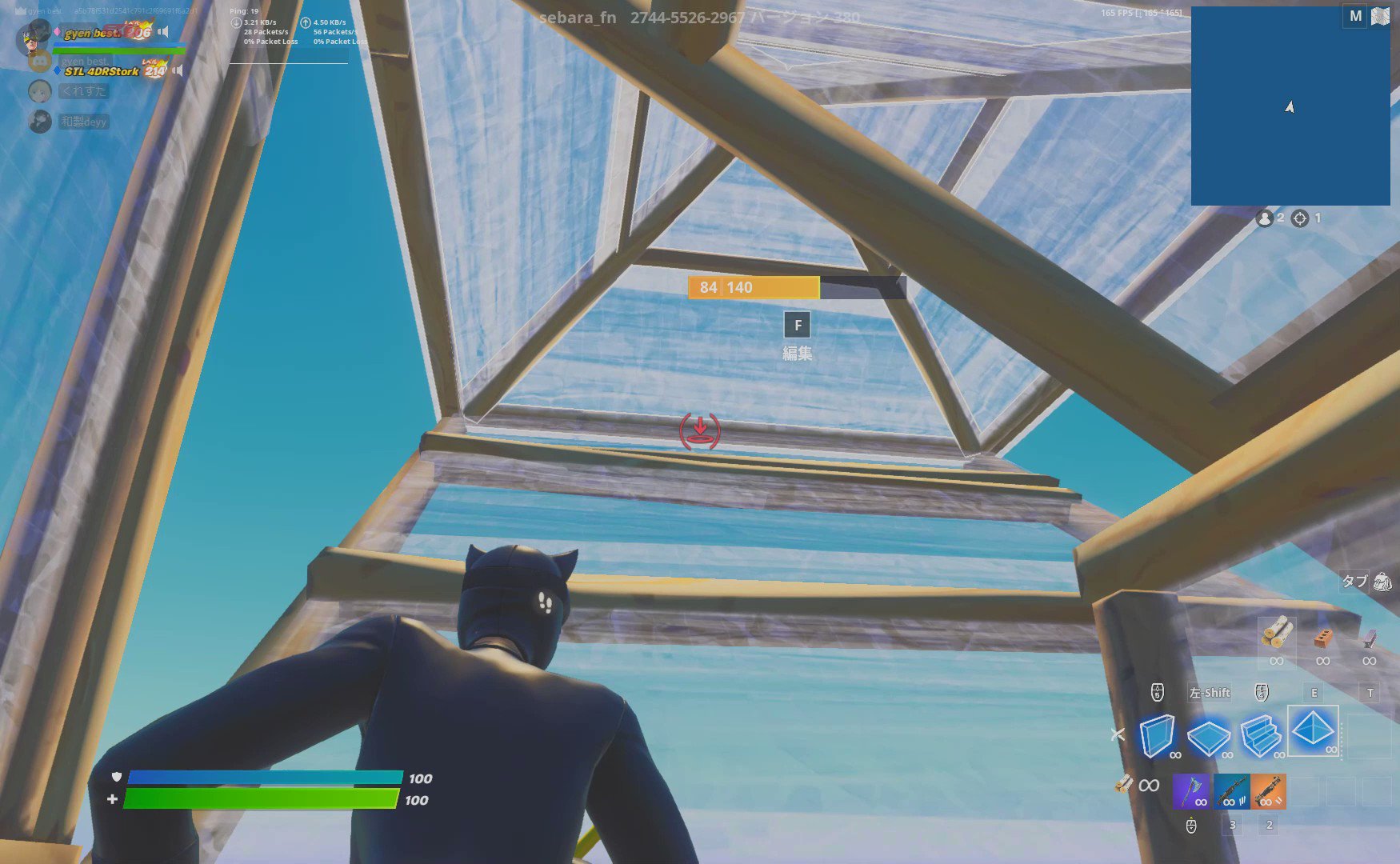 Raylix (@raylix_STL) / Twitter