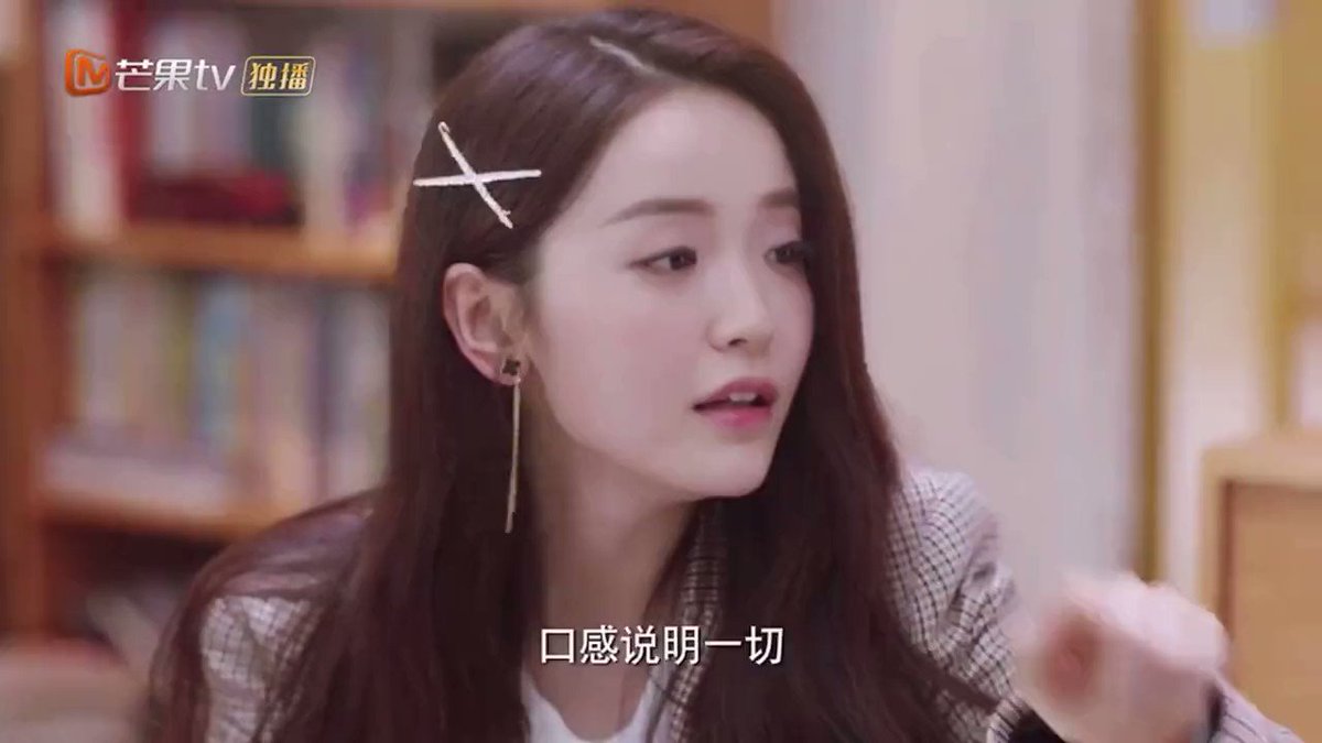 机智的恋爱生活 Min T ミント