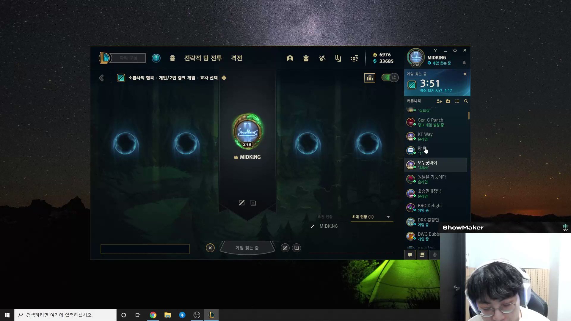 Luka (@Perkz) / Twitter