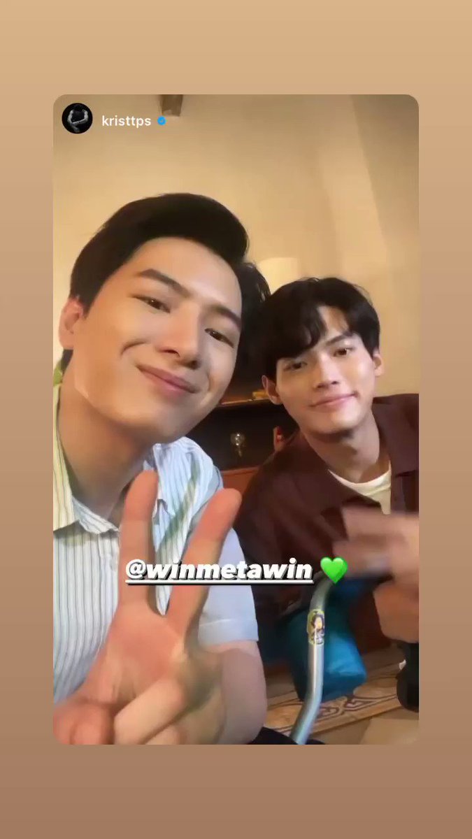 Winmetawin.Official on Twitter: "Igs winmetawin update น่าย้ากกกกกก 💚💚 #winmetawin @winmetawin # ...