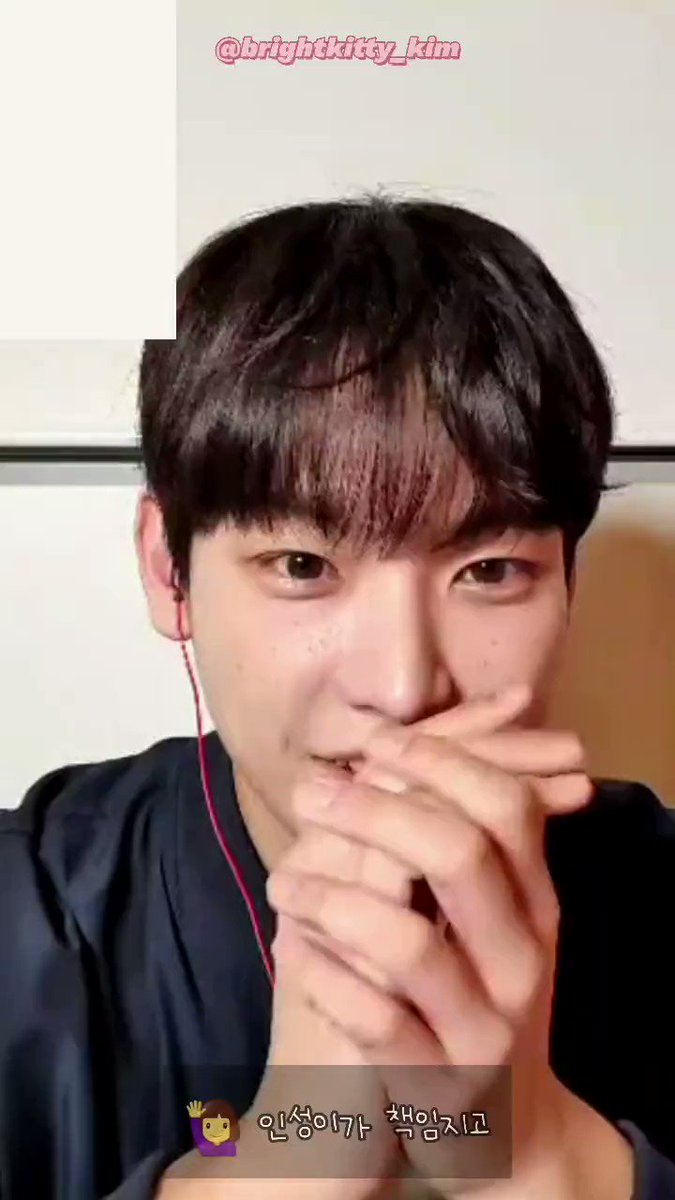 sf9 210820 - min.t (ミント)