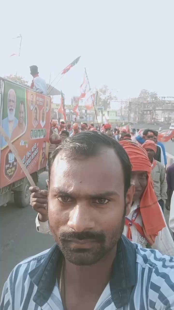 Surya prakash Singh (@Suryapr92093877) / Twitter