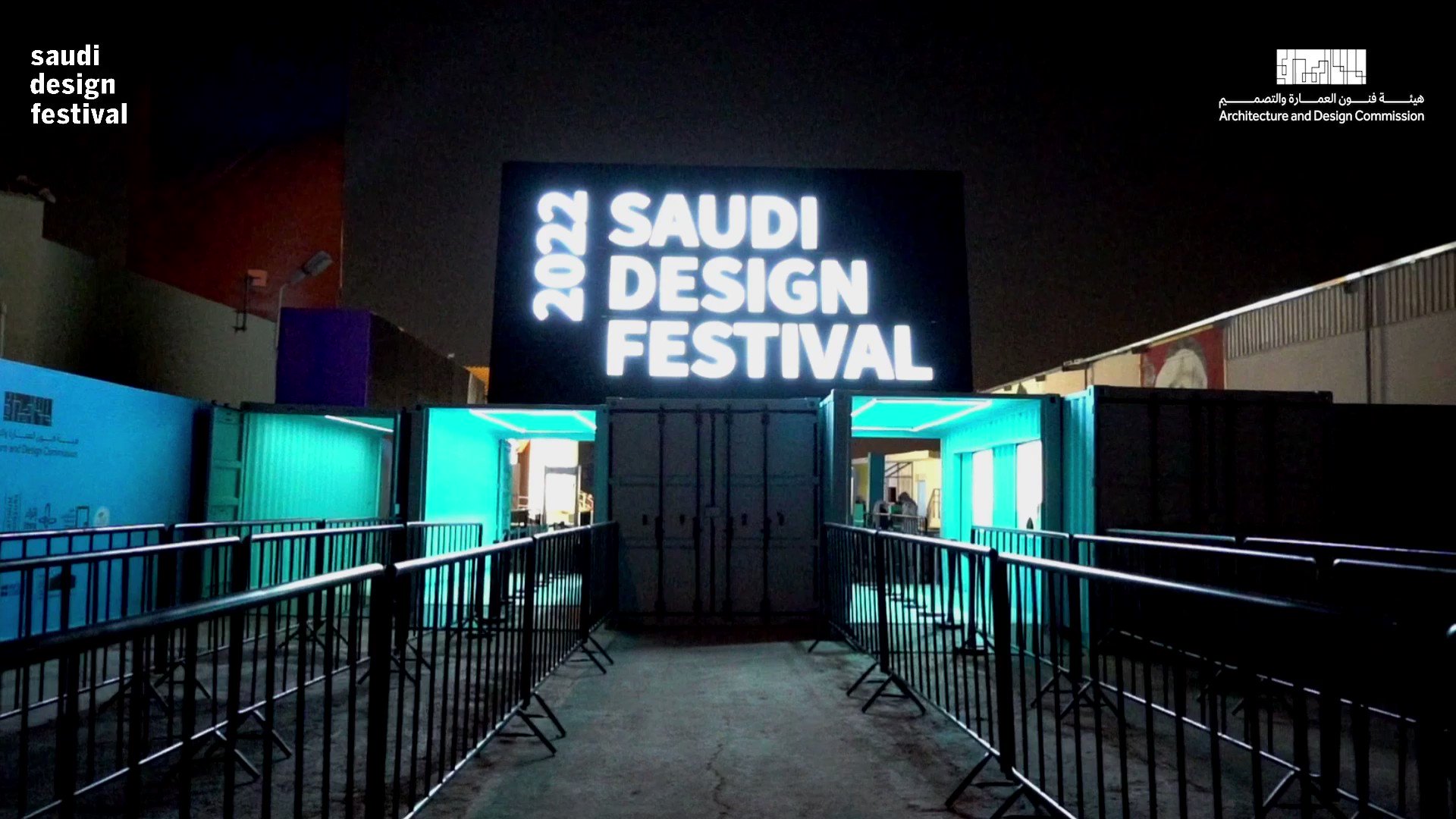 Saudi Design Festival | المهرجان السعودي للتصميم on Twitter: "#SaudiDesignFestival welcomed more ...