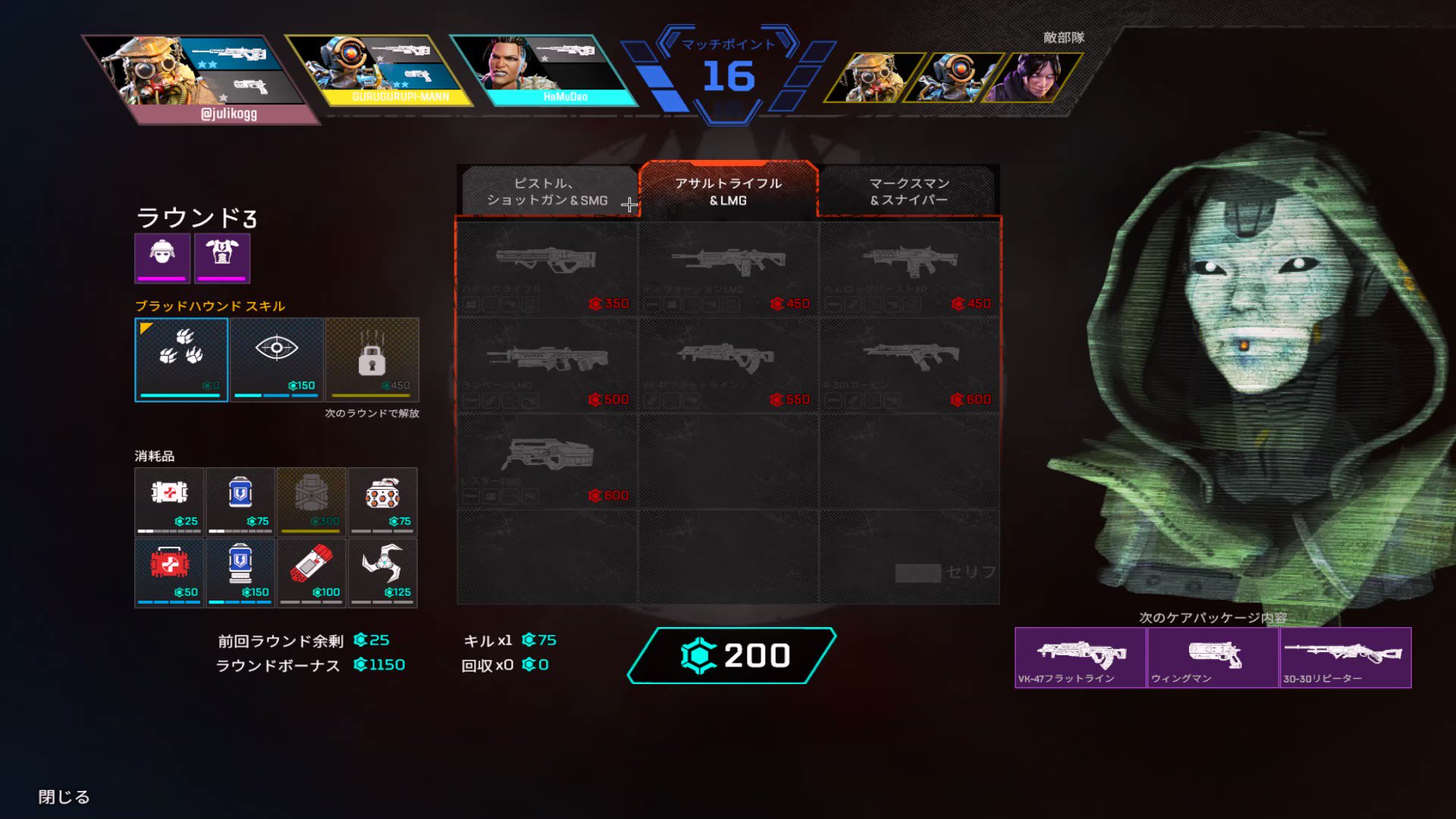 じゅりこ SVL_Juliko on Twitter: "とろぴかさん0ダメージで試合終わらせたwwww https://t.co/9726ebMYen" / Twitter