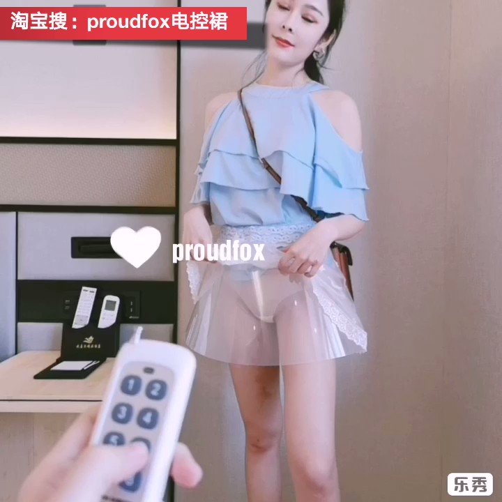 Proud Fox(露出服装设计) on Twitter: "这件电控裙，用在展会上面，效果应该可以的😃 https://t.co/6TBF7KVqIV" / Twitter