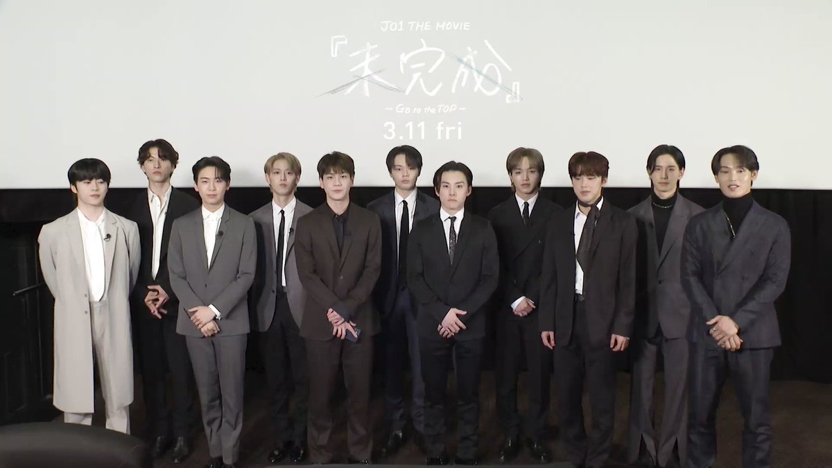 JO1 on Twitter: " 🎬いよいよ明日公開🎬 怒涛の2年間に密着した JO1初のドキュメンタリー映画 〖 JO1 THE MOVIE 『未完成』-Go to the TOP ...