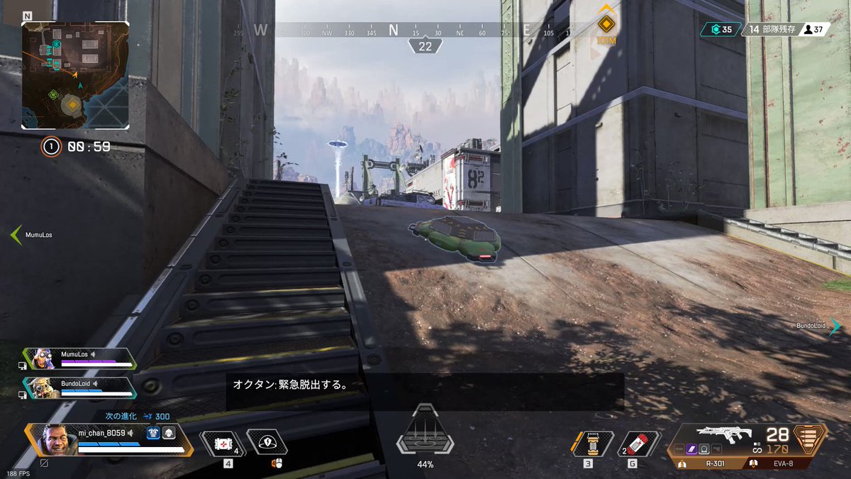 Apex Legends - posfie