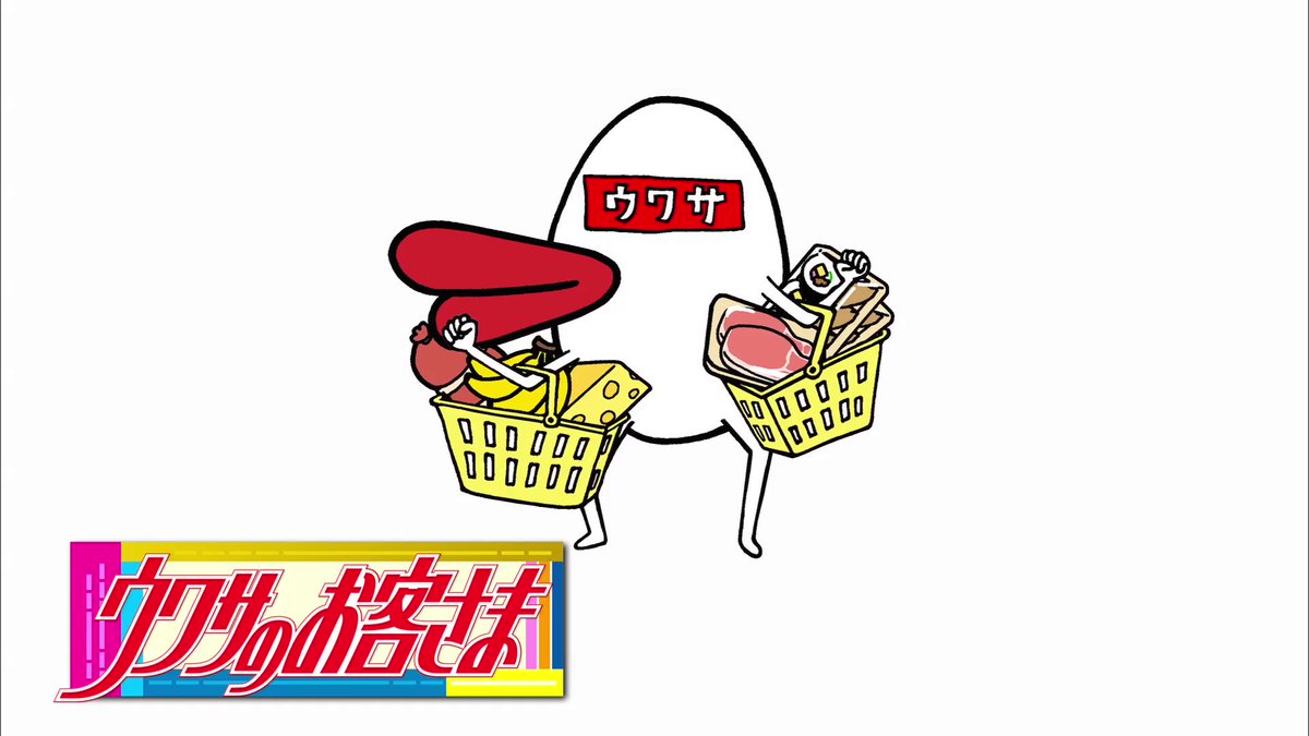 カンテレ On Twitter 📣今夜のカンテレは / 🕖よる7時『林修のニッポンドリル』 2時間sp ️ 🕘よる9時『ホンマでっかtv』 田舎出身芸能人大集合‼️ 🕙よる10時