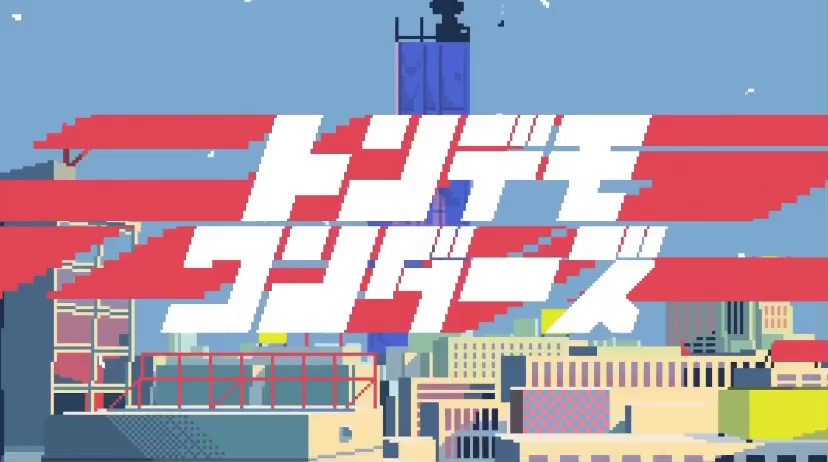 InvaderT(インベーダーT) (@InvaderTTT) / Twitter