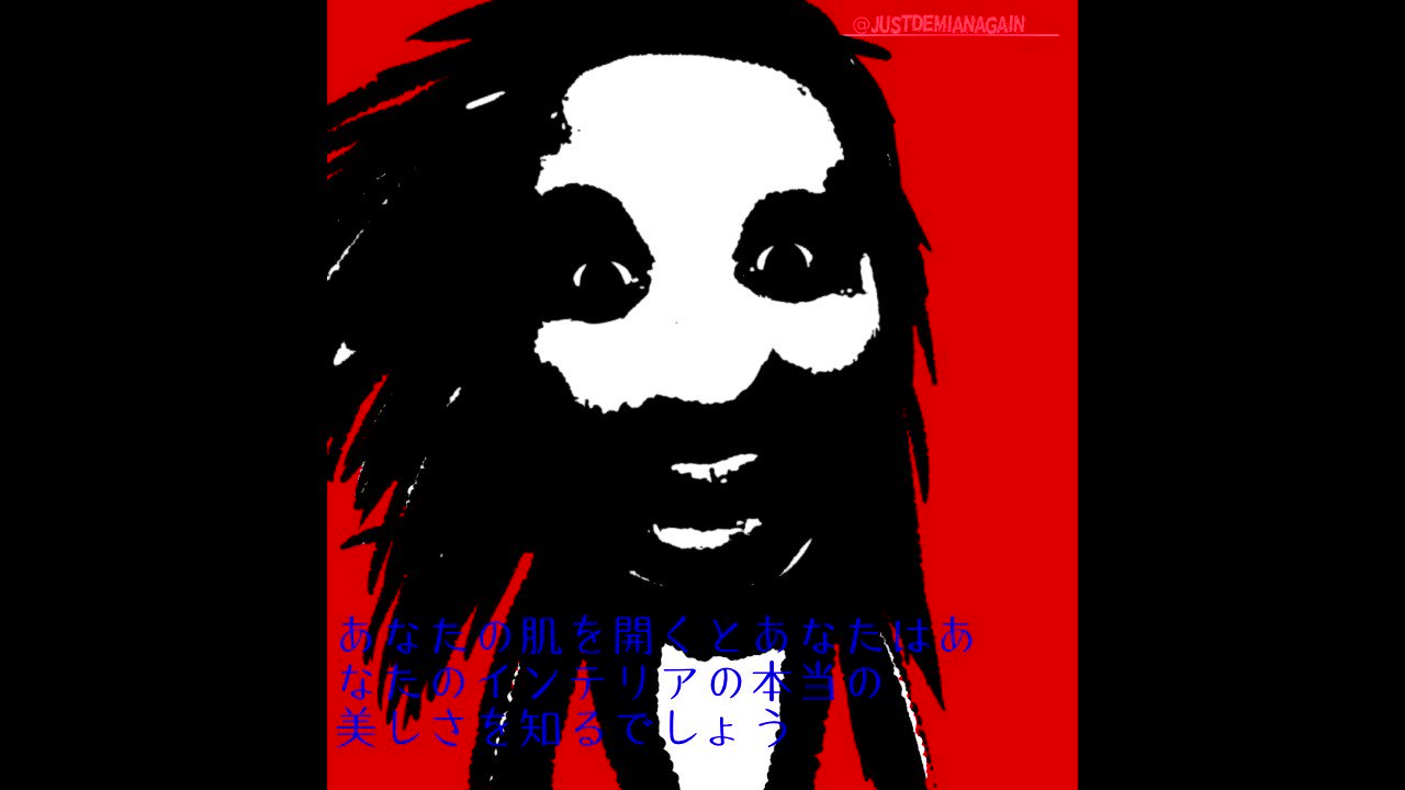 🧠💀dumbie💀🧠 On Twitter This Song Kicks Ass 9u8habvtq7 Twitter