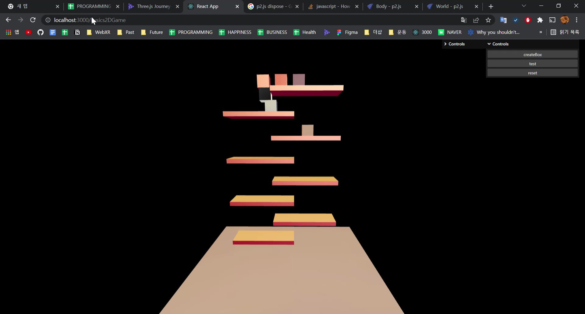 Smarthug on Twitter: "Thanks @bruno_simon for the course and matcaps😆 three.js with p2.js is ...