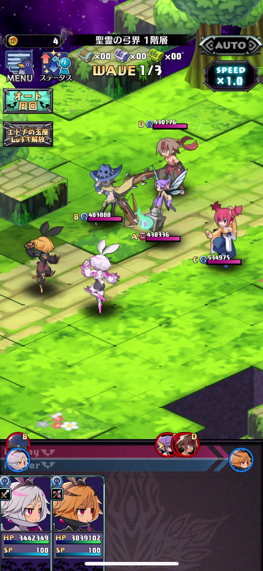 【公式】魔界戦記ディスガイアrpg On Twitter ／ ふたりはウサリアっス！？🐰 「双月の黒兎ウー」さんと「双月の白兎サリア
