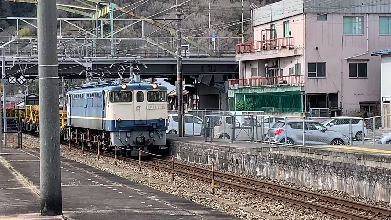 nick on Twitter: "JR西日本 レール工臨 EF65-1135牽引チキ 7B 2022.3.20 山陽本線笠岡駅 https://t.co/X4CfU4qGpv" / Twitter