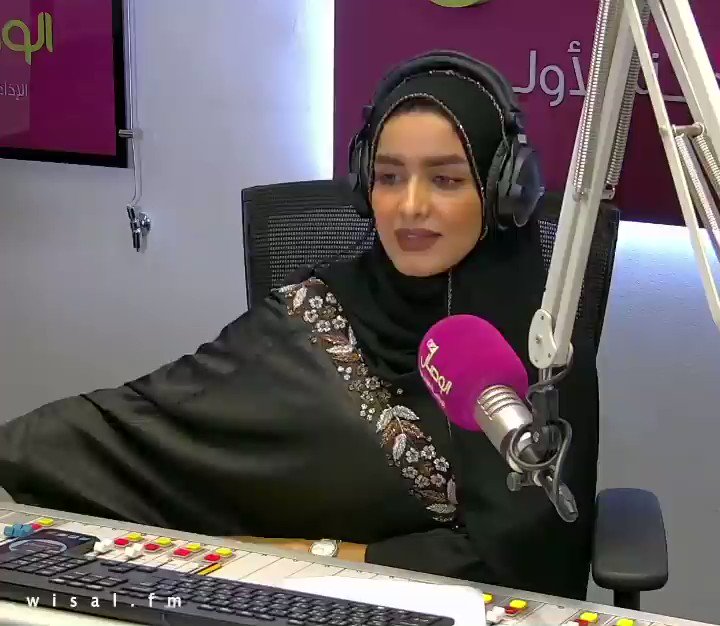 إذاعة الوصال يومالام رحم الله من توفاهم الله ، وحفظ لكم أمهاتكم