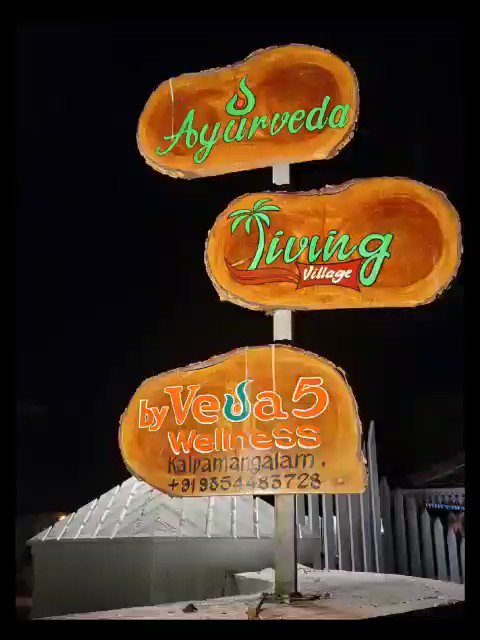 Vijay Kedia on Twitter: "You're only as old as your spine. 👶 Paradise in God's own country ...