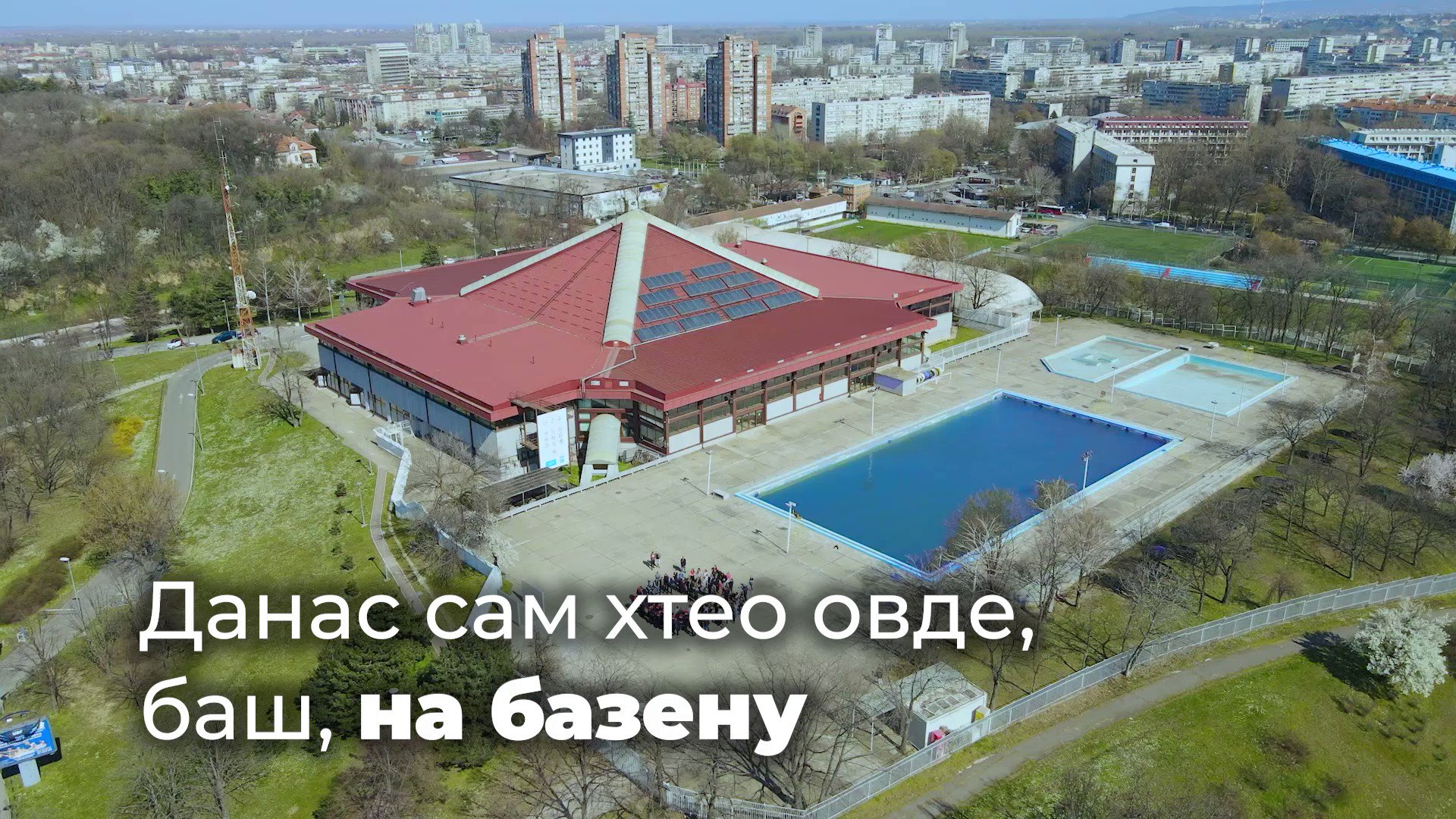 СНС СРБИЈА On Twitter Спорт и култура су кључни за развој заједнице