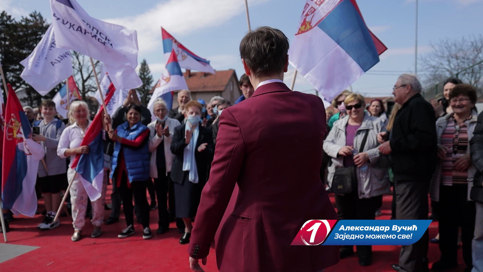 СНС СРБИЈА On Twitter Све ово што смо изградили изградили смо заједно Зато што сте ви