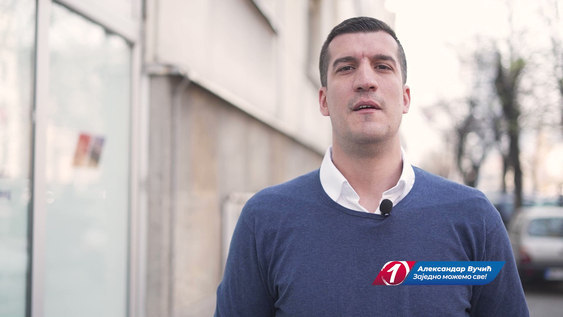 СНС СРБИЈА On Twitter Српски спортисти данас освајају просечно више медаља него раније То је