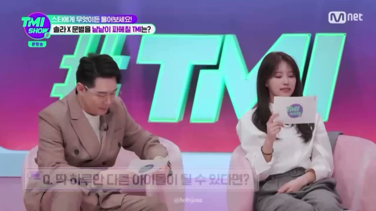 lyssy⁷ on Twitter: "From 220330 TMI Show with Mamamoo Solar and Moonbyul Q : if you could be a ...