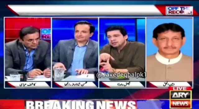 Murtaza Ali Shah on Twitter: "There’s a conspiracy to assassinate Imran Khan and it’s linked ...