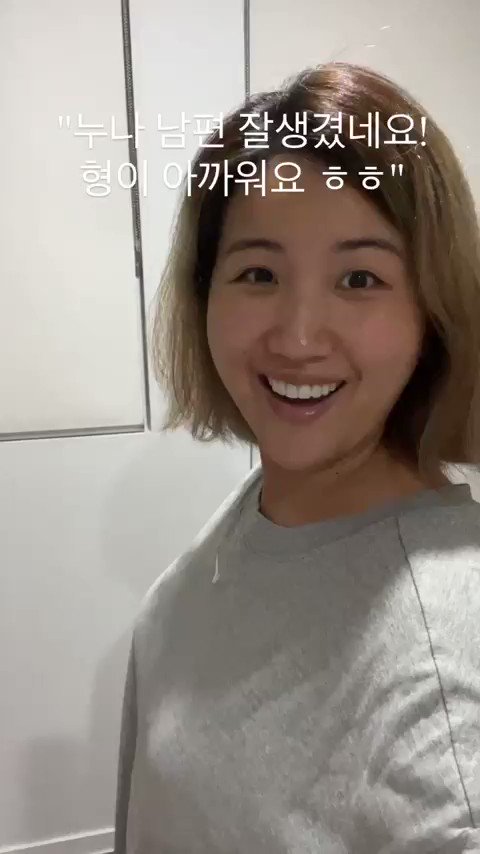 하야자키 미야오 아워너윗츄「조금만 더 이러고 있지 」 On Twitter Rt Twtmp4meme 해쭈 인스타 릴스
